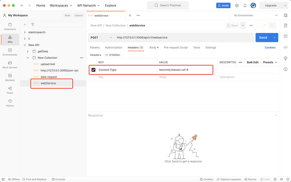 如何使用 Postman 调用 WebService 接口