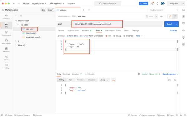 ElasticSearch实战教程Postman 版
