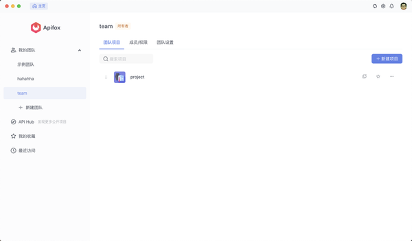 如何在 Windows 上部署 YApi 接口平台