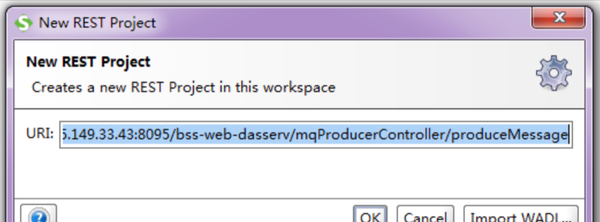 SoapUI简介：了解这个流行的API测试工具