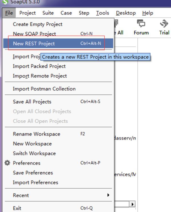 SoapUI工具安装教程