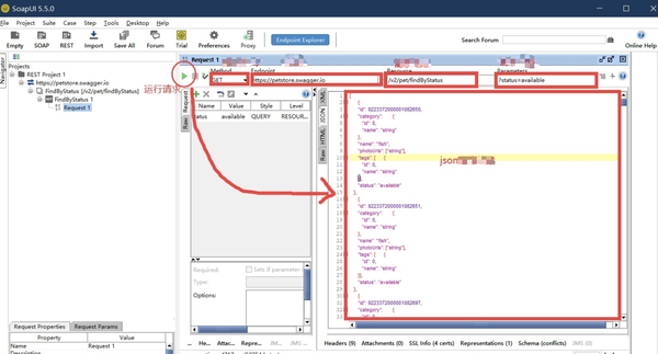 SoapUI怎么设置中文