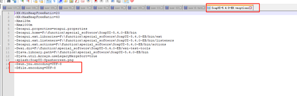 SoapUI参数中文乱码问题处理