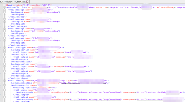 SoapUI调用webservice接口该如何操作？
