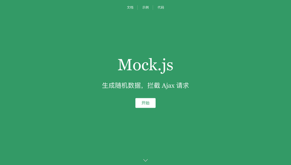 什么是 Mock 测试?如何使用 Mock 测试来提高测试效率?