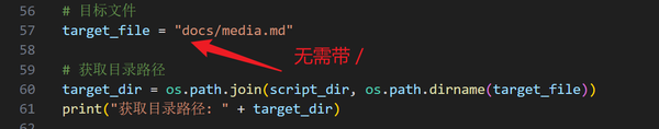 使用 Python + GPT3.5 模型写一个翻译脚本，嘎嘎好用