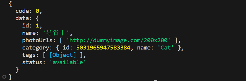 什么是 axios?如何使用 axios?一文快速入门