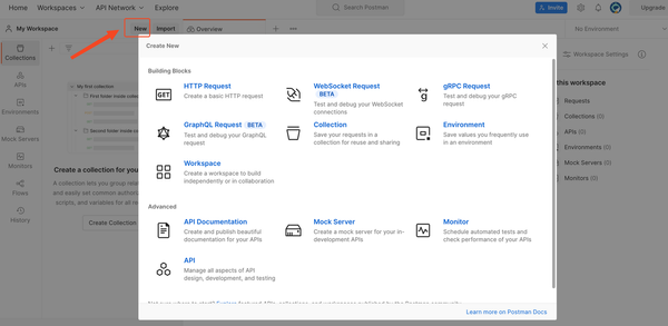 Postman 网页版使用教程