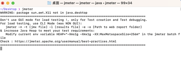 JMeter 快速入门指南：如何启动 JMeter