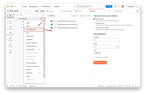 Postman Runner 使用指南