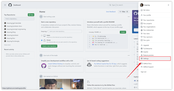 Github API 如何使用？图文讲解 Github API 使用教程