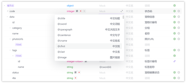 Axios 中如何设置请求头（headers）