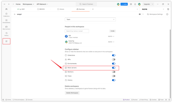 Postman 中 Mock server 的使用！图文教程