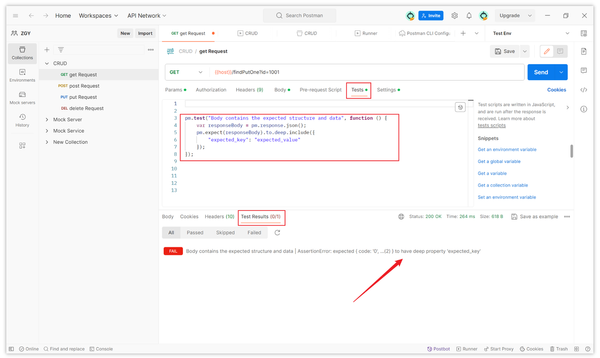 Postman 中如何进行断言测试？图文讲解