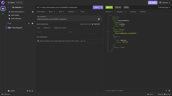 了解 Insomnia：一款开源的 API 调试工具