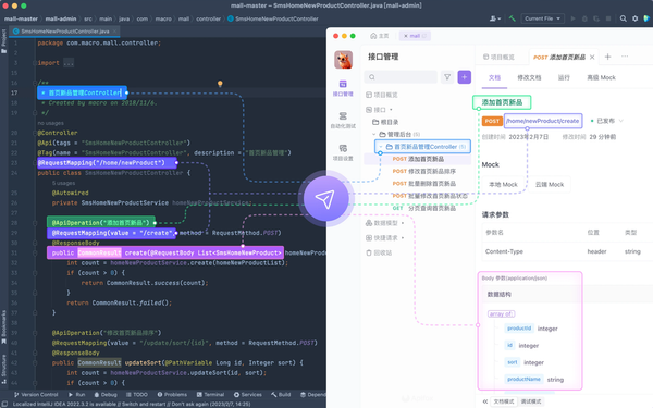 了解 Insomnia：一款开源的 API 调试工具