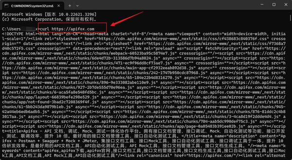 Python 中如何执行 cURL 命令？图文教程