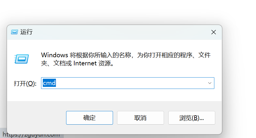 cURL 命令中如何设置请求头（Header）？图文教程