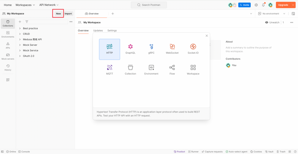 Postman 网页版使用教程(2025最新)