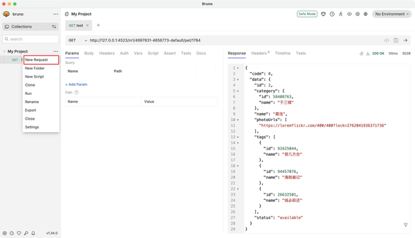 一款开源的调试工具 Bruno 介绍及使用教程