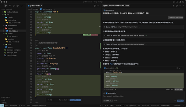 MCP 是什么？一文通俗易懂的介绍
