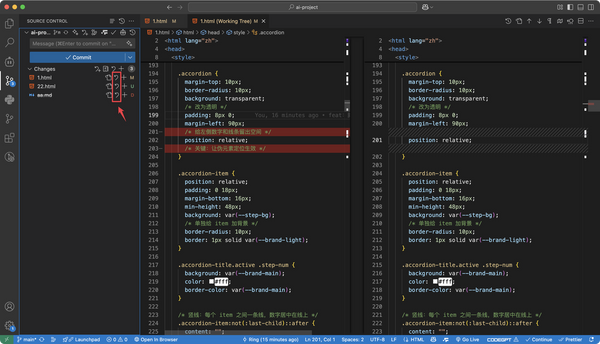 VSCode Git 使用教程，可视化操作让你轻松上手
